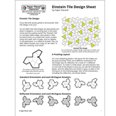 Einstein Tile Design Sheet (FREE PDF Download!) – Paper Pieces